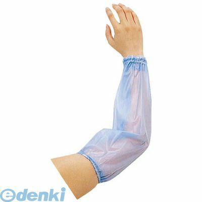 ●完全防水タイプのポリ塩化ビニル素材の腕カバーです。●手首はゴムバンドを2重に使用しており、ズレ落ちをしっかり防止します。●農作業●園芸作業●漁業●水産加工●清掃●家庭作業など●全長(cm):40±0.5●色:ブルー●サイズ:フリー●全長(...