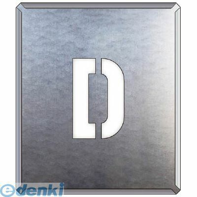 ●マーキングスプレーを吹き付けて文字を表示する為のプレートです。●耐久性のある亜鉛メッキ鋼板製です。●プレートの上からマーキングスプレーを吹き付けるだけで対象の文字を印字できます。●フチは折り返してあるので安心です。●内容:D●板寸法(mm...