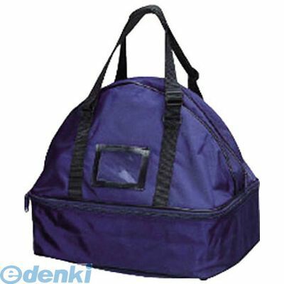 ●摘要:保護帽・安全帯・安全靴携帯用●寸法(mm)高さ×幅×奥行:310×360×260