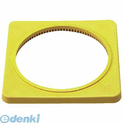 ●色:黄●摘要:カラーコーン700mmH用●寸法(mm):外寸/360×360×30厚・内径/290●ポリエチレン