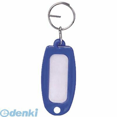 ●寸法(mm):60×27×3厚●ブルー●10個1組●ABS樹脂