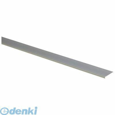 ●軽量・耐腐食・加工性に優れ、リサイクルしやすい素材です●建設資材・補強部材・装飾用建材●縦×横:25×3mm●質量(g):201●全長:995mm●材質：アルミ●仕上：B2アルマイト4977720025315