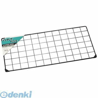 ●色:黒●縦(mm):600●横(mm):300●質量(g):668●線径:外枠6mm中枠3mm●ネットピッチ:50mm●スチール4977720635019　