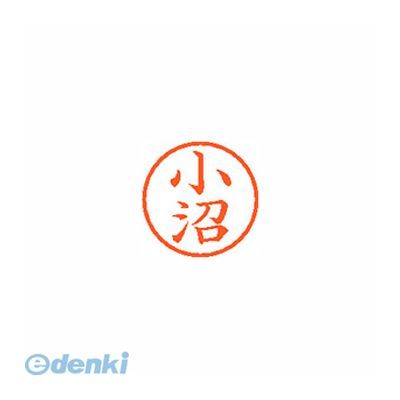 ※画像は実物と異なります。印影イメージは捺印見本をご確認ください。●入数：1本●インク色：朱●JANコード：49740524227134974052422713