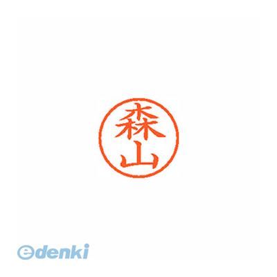※画像は実物と異なります。印影イメージは捺印見本をご確認ください。●入数：1本●インク色：朱●JANコード：49740524824104974052482410
