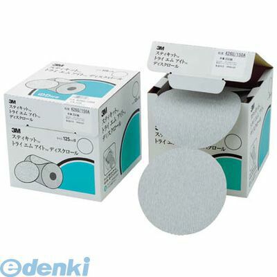 ●切削性に優れたシリコンカーバイド砥粒を使用した、ライナー紙のないのり付ディスクロールです。●ディスクがロール状につながっており、柔軟性、耐久性に優れています。●専用ディスクパッドに貼りつけて使用します。●Wアクションサンダー用。●パテ研ぎ...