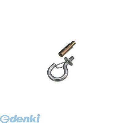 ●はずれ止め付なので、掛けた物が不用意に外れにくくなっています。●壁面・床面・柱等に設置し、チェーン・ワイヤー・ロープの端末金具として。●使用荷重(kN):0.18●B(mm):12●W(mm):15●D(mm):5.5●S(mm):8●L...