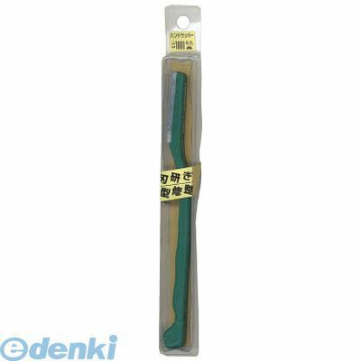 ●粒度によって色分けしてあり、使いやすいです。●ドリル・バイト・カッター・包丁・ハサミ等、焼入鋼の再研磨後の刃先修正（刃止め）。●超硬金属工具・ガラス・セラミック等の修正。●粒度(#):#1000●長さ(mm):45●幅(mm):12●厚み...