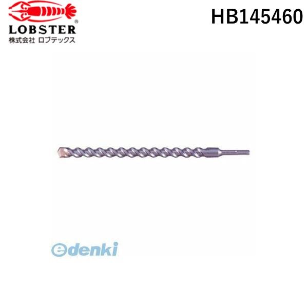 ロブテックスメーカーお問い合わせ：072-980-1111【特長】●デッキプレートを楽に貫通できます。【用途】●被削材:コンクリート、ブロック、モルタル、石材など。【仕様】●刃径(mm)：14.5●有効長(mm)：400●全長(mm)：46...
