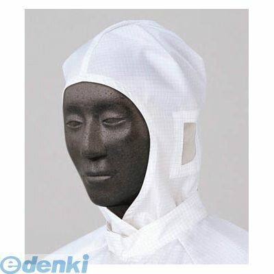 ●超静電IEC対応のクリーンフードです。●色:ホワイト●サイズ:L●帯電防止仕様：IEC 61340-5-1に準拠●ポリエステル100％4979058526199
