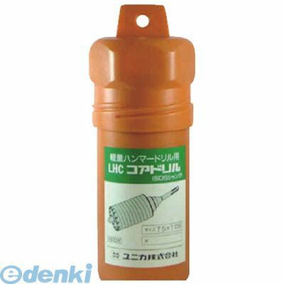 ●打撃力の弱い小型軽量ハンマードリルでも、コンクリートへの大口径の穴あけが可能。●ボディ厚を薄くし特殊焼入れを施すことにより、高速穿孔と耐久性を同時に実現。●被削材:コンクリート、モルタル、ブロック、レンガ等。●刃径(mm):50●有効長(...