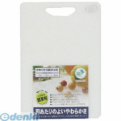 ●従来のまな板には無かった弾力性を実現しました。●JIS抗菌、SIAA抗菌に適合しています。●調理用●色:ナチュラル●厚さ×縦×横(mm):13×220×320●食品衛生法:適合●JIS抗菌適合●SIAA抗菌適合●PE4973692002866