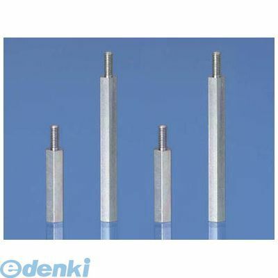 ●丈夫な鉄製サポーターです。●プリント基板・アクリルカバーその他部品支持に便利な金属サポーターです。●質量(g):5●ネジ:M3●高さ:20mm●RoHS対応品●鉄　3価クロメートメッキ4548291113215