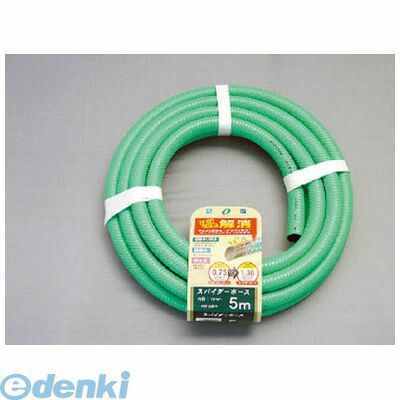 ●ホースの表面を凹凸処理加工した事で耐圧性を向上させた防藻ホースです。●ガーデンから幅広い散水用途●サイズ:内径×外径15×20mm●長さ:30m●脆化温度:-37℃●耐圧性:1.4MPa(常温23℃)●食品衛生法適合●最小曲げ半径:68m...