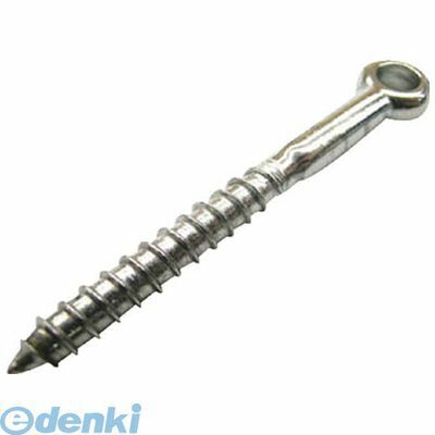 ●スクリュー加工で、木材に直接ねじ込み可能です。●木製の壁面・床面・柱などに設置し、チェーン・ワイヤ・ロープの端末金具として。●A(mm):12●B(mm):6●質量(g):11●材質：ステンレス(SUS304)●仕上げ：バレル研磨仕上げ4...