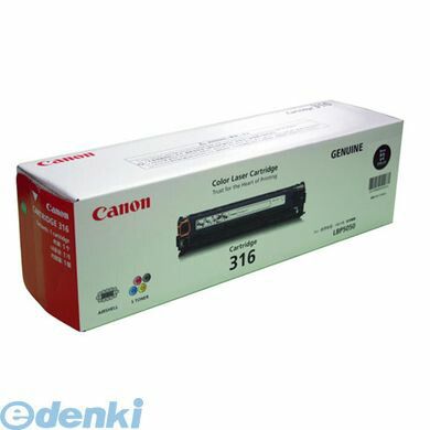 【商品説明】■ブラック■対応機種：LBP−5050／5050N■種別：純正■印字枚数（1本あたり）：2300枚4960999610962