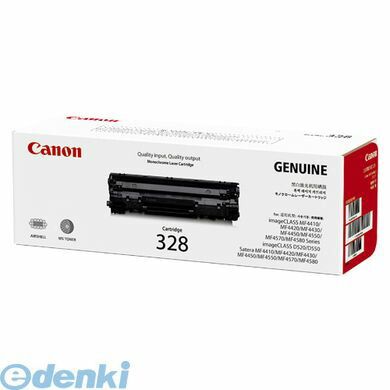 【商品説明】■ブラック■対応機種：MF4410／4420n／4430／4450／4550d／4750・MF4570dn／4580dn／4820d／4830d／4870dn・MF4890dw■種別：純正■印字枚数（1本あたり）：約2100枚4...