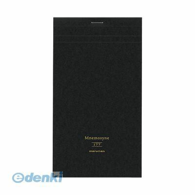 【商品説明】■中紙枚数：50枚■外寸：縦180×横100mm■材質：表紙＝ボード紙中紙＝筆記用紙■天糊ステッチ製本ダブルミシン目入■情報の取捨選択、再構成もカンタン。■美しく切り離せるノートパッド。4979093177028