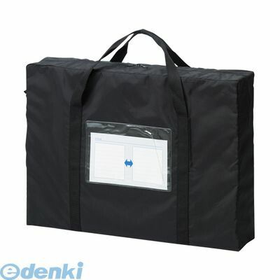 【商品説明】■外寸：縦450×横620×マチ120mm■収納可能ファイル：A2判15×11■材質：ナイロン■プラファスナー付4953349032910