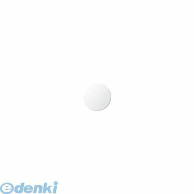 【商品説明】■材質：再生ABS4953349060005