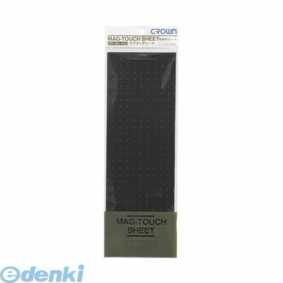 【商品説明】■外寸：縦300×横100×厚0．8mm4953349080720