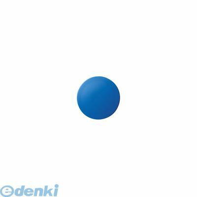【商品説明】■材質：再生ABS4953349060036