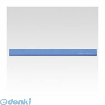 【商品説明】■外寸：縦15×横200×厚7mm■材質：再生ABSゴム磁石4953349000506