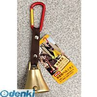 ●新発売の消音機能付きクマ避け鈴●鈴本体に分銅を固定することで簡単に消音状態に！●バネ付分銅を採用で、固定・取り外し簡単！●材質：鈴本体（真鍮）、カラビナ（アルミニウム）●サイズ(mm)：約175×50×45●製品重量(g)：約115496...