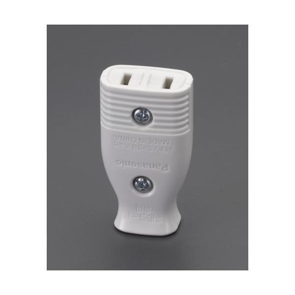 ●型式…WH4615P●定格容量…15A・125V●適用電線…1.25mm2、2.0mm2●平形コード用