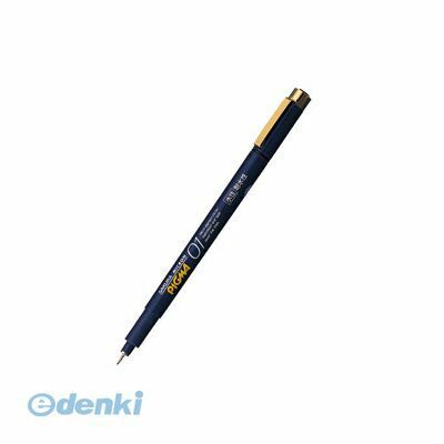 【商品説明】●線幅：0．1mm●長：135mm●インク種類：水性顔料4901881812675