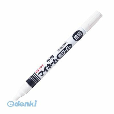 【商品説明】●線幅：極細0．6mm●長：133mm●インク種類：水性顔料4901881287374