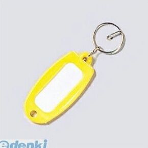 【商品説明】■1パック10枚入のコンパクトサイズで使い勝手のいいマーキー名札です。4963346146947