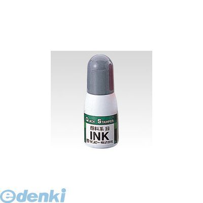 【商品説明】■各種サンビー印に合ったインクをご用意。■容量：10ml■クイック補充インク（顔料系）■1本4962422047659