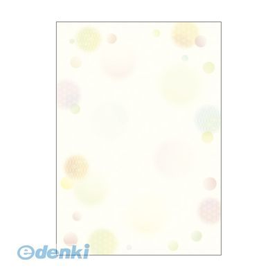 【商品説明】■エンボス加工の和柄用紙。■メニューや便箋・案内状などに。■A4判■坪量：120g／m2■四六判換算：103．2kg■紙厚：0．18mm■対応プリンタ：熱転写モノクロレーザーカラーレーザーインクジェットモノクロコピーカラーコピー...