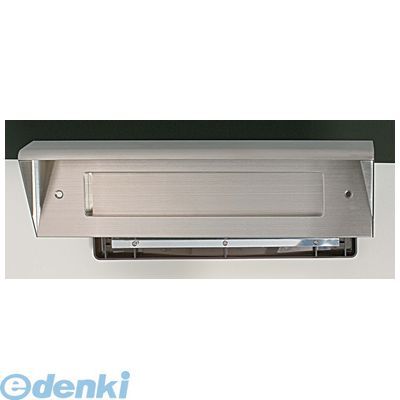 【商品説明】画像は代表画像です。■特徴：玄関脇の壁や塀等を貫通させて、内外より挟み込むタイプの郵便ポスト口（シュート付で施工が簡単です）！内フタ付で気密性能UP！■色：ヘアーライン■取付ビス仕様：表木ネジ仕様■材質(1)／受け口部：SUS3...