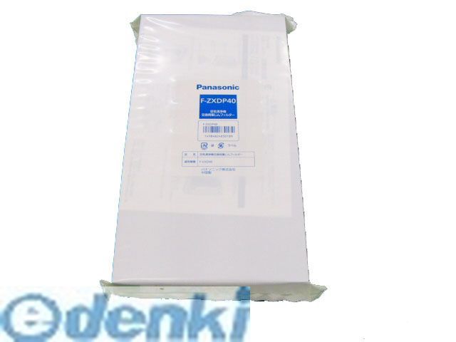対応機種：F-VXD40/F-VXE40-P/F-VXE40-W4984824830189