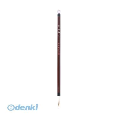 【商品説明】■仕様：さんらく　細筆・中鋒・羊毛馬毛・8号・白毛・プラ軸（抗菌軸）■長：211mm■1本4901427266535