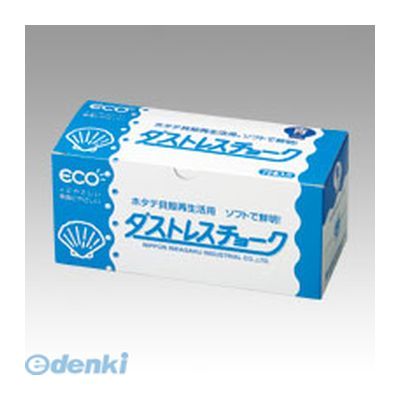 【商品説明】■粉が飛ばず、衛生的。■身体にやさしい炭酸カルシウム製。■手が汚れないコーティング加工。■サイズ：径11．2×長63．5mm■材質：炭酸カルシウム■本体色：青■72本4904085111742