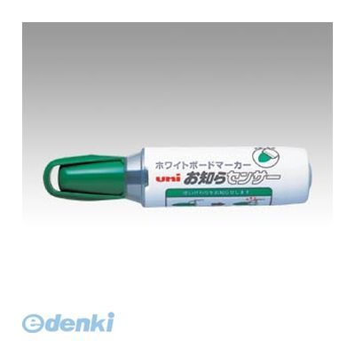 【商品説明】■使い終わりがひと目でわかるお知らせセンサー付き。■太字丸芯（2．6?3．5mm）■線幅：2．6?3．5mm■長：116mm■材質：再生素材使用■詰替カートリッジ：PWBR−160−7M■中綿式■インク色：緑■1本4902778...
