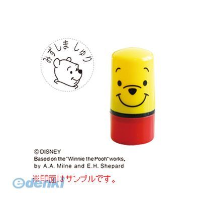 ●こちらの商品はメールオーダー対応です。商品に封入されている申込用紙かあるいはインターネットから直接、印面をオーダーすることができます。●入数：1個●パッケージサイズ(mm)：W80×D29.6×H148●パッケージ重量(g)：36g●JA...