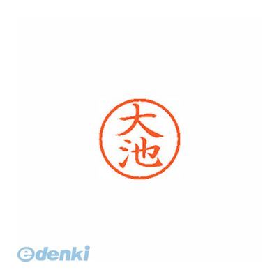※画像は実物と異なります。印影イメージは捺印見本をご確認ください。●入数：1本●インク色：朱●JANコード：49740524095924974052409592
