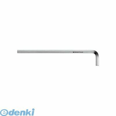 ●仕上げ寸法精度は1/100mmと非常に高精度●サイズ1．5mm以上はニッケルクロームメッキされており、耐錆性と長寿命を可能にしています。●ハンドルの長さはスイス規格VSMに適合しており、通常の六角棒レンチよりユーザーに優しくなっています。...