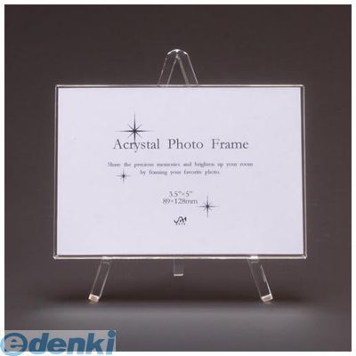 ●入数：1個●パッケージサイズ(mm)：130×130×20 ●パッケージ重量(g)：75●JANコード：49637834232364963783423236