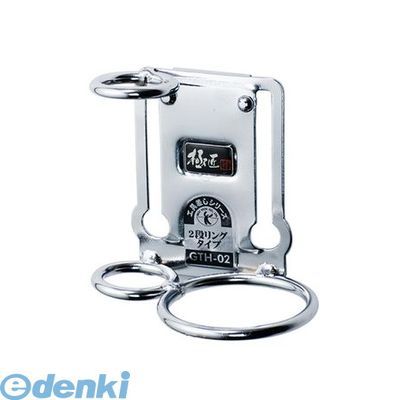 【商品説明】ハンマー・バール・フック回し等の収納に最適！各メーカー商品がスムーズに出し入れできるように設計された大きめのリングを採用。デザイン・機能性ともにこだわりぬいたスチール工具差しです。ベルトをダイレクトに通してガッチリ使用することが...