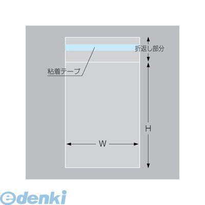 ●入数：100枚●パッケージサイズ(mm)：縦195mm×横270mm●パッケージ重量(g)：300●その他仕様：●100枚袋入●幅130mm×高さ135mmテープ30mm●材質：OPPフィルム(0.03mm厚)●JANコード：457117...