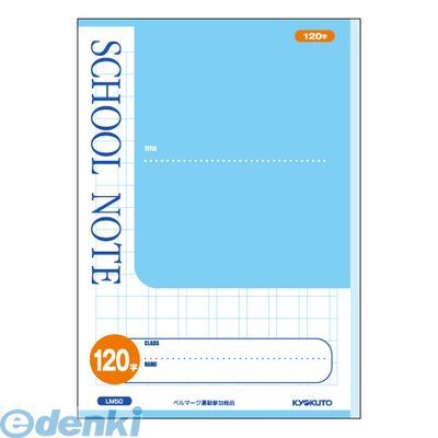 ●入数：1冊●JANコード：49014700017494901470001749