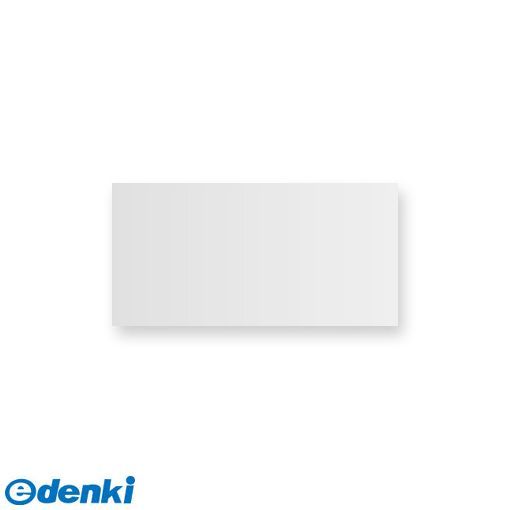 ●再生紙を使用した名札用替紙です。●入数：100包●JANコード：49633461452854963346145285