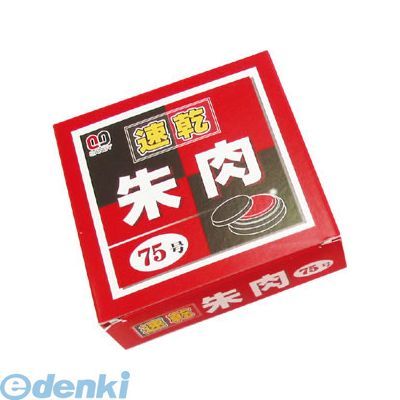 ●JANコード：49624226100824962422610082