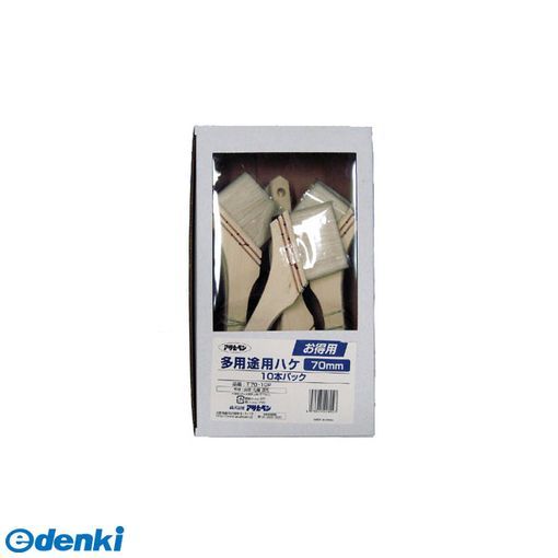 【商品説明】■軽く滑らかに塗れ効率がアップ　お得な10本パック■規格：70mm■重量：474g4970925208927