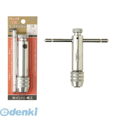 【商品説明】【特長】■ラチェット式で正逆回転切換えです。【用途】■適用タップ寸法M3〜M10【仕様】■T型ハンドル【仕様2】■タップ立て用です。【材質／仕上】■材質:スチール4957656486091